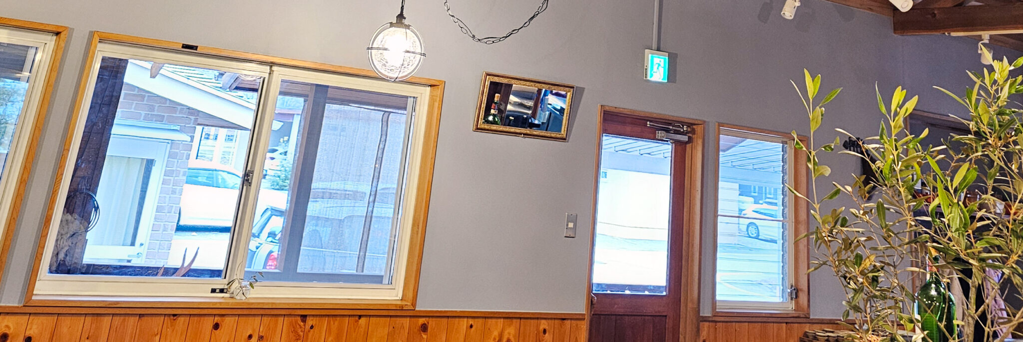 Home - restaurant kigi (レストラン キギ)